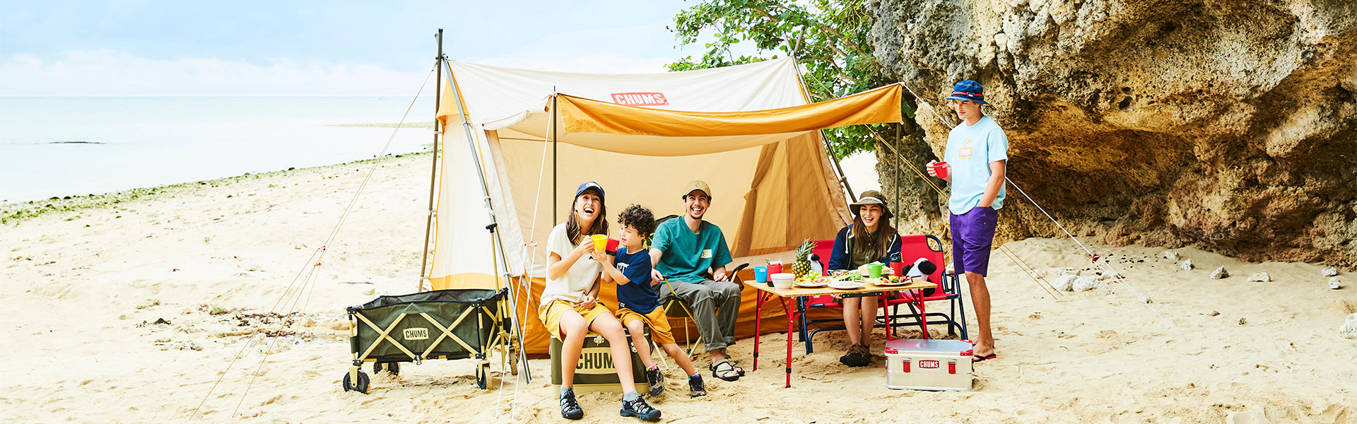 Chums– Outdoor Star